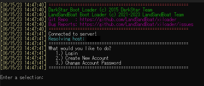 Windower - FF11 CatsEyeXI 日本語Wiki