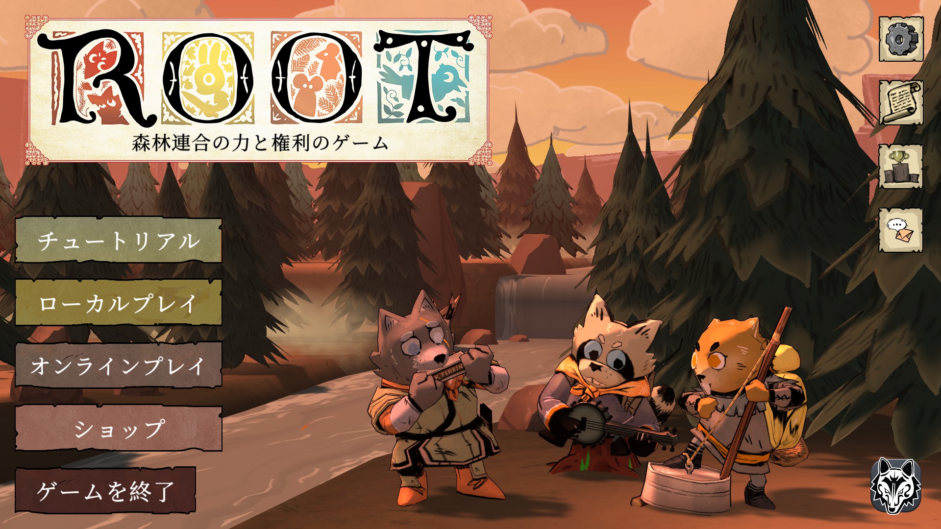 Root - Steam移植ボードゲームカタログ