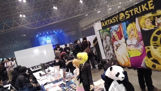Fantasy Strike in EVOJapan2020 Report - Fantasy Strike ファンタジーストライク(格闘ゲーム)wiki