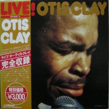Otis Clay - Golden Age Of Soul Music