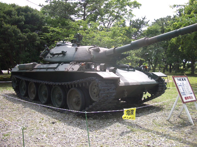 原付旅行記/三浦半島10070527 - harada_toshiのページ - Seesaa Wiki（ウィキ）