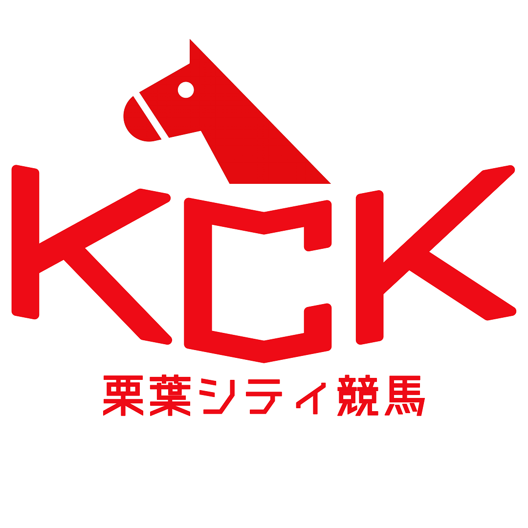 KCK栗葉競馬公式Wiki