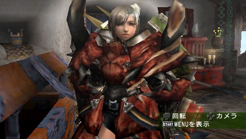 Shella - Terry's Monster Hunter Portable 2nd G