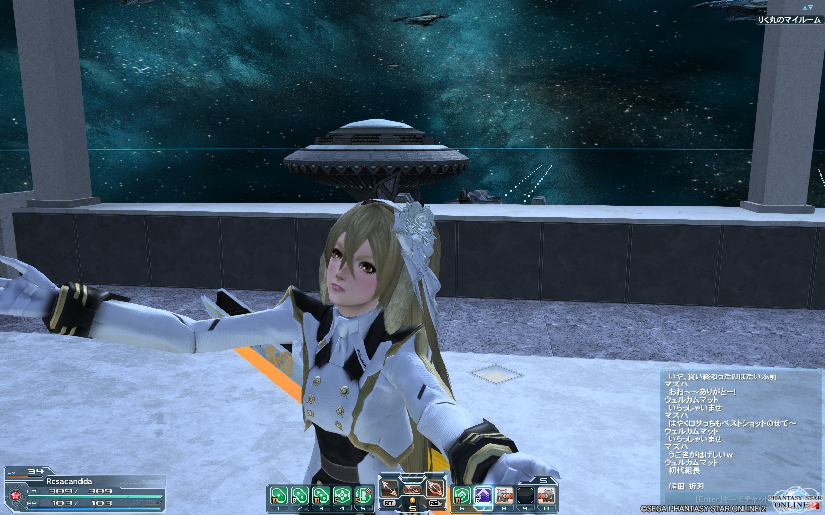 メンバープロフィール - 掲示板 | ナイン・ライヴス@PSO2