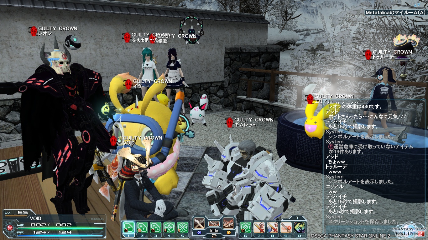 GUILTY CROWN collection - PSO2 GUILTY CROWNチームサイト