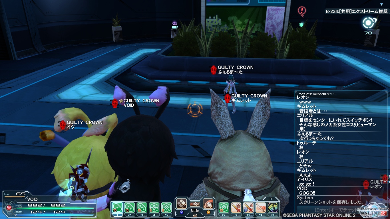 GUILTY CROWN collection - PSO2 GUILTY CROWNチームサイト