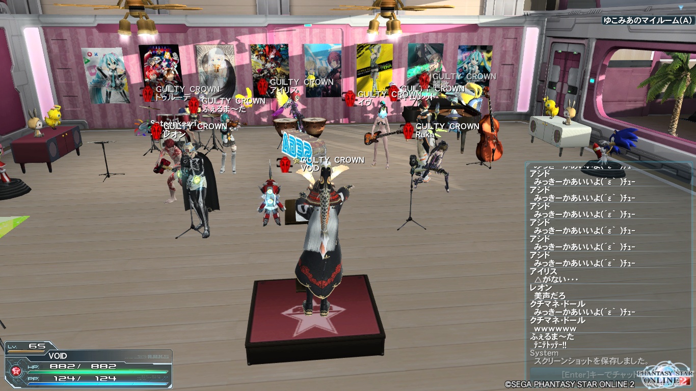 GUILTY CROWN collection - PSO2 GUILTY CROWNチームサイト