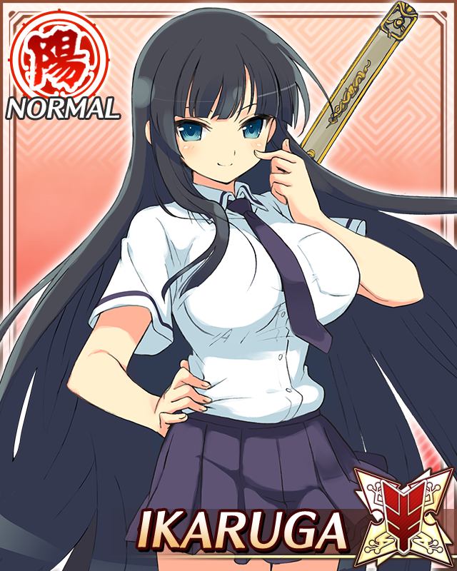Ikaruga N - Senran International Academy Card Wiki